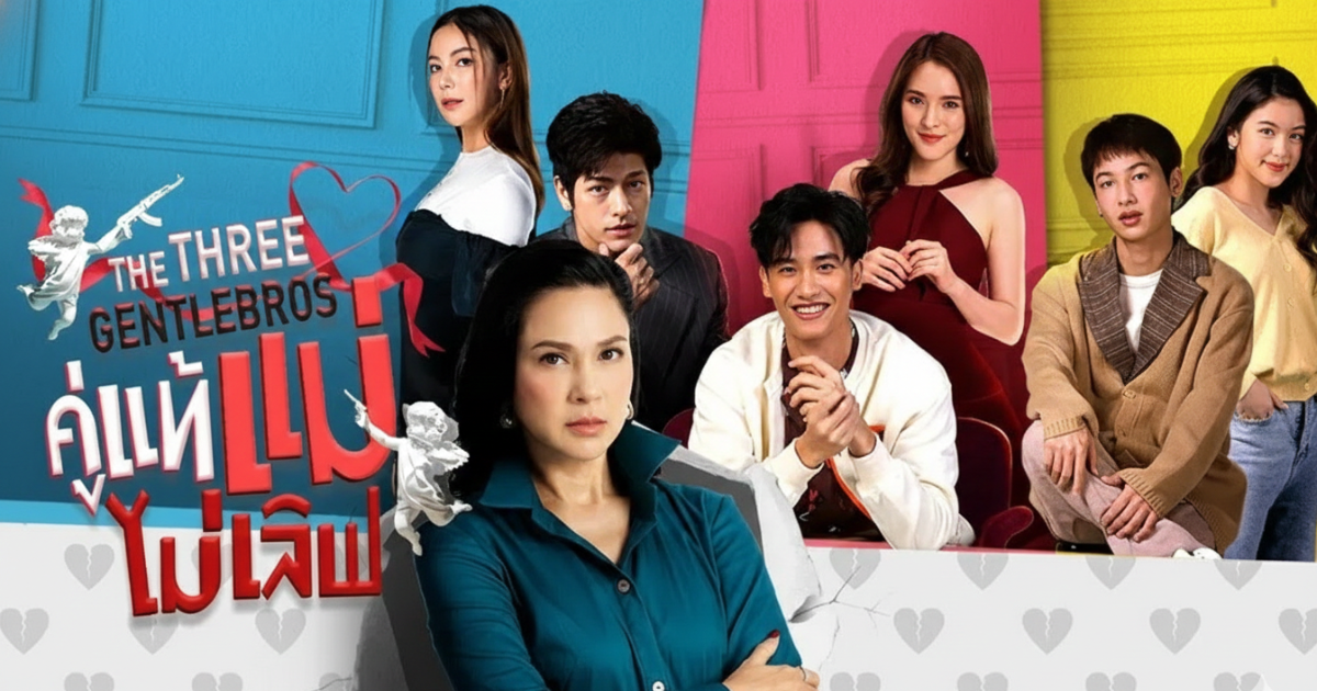 Tay Tawan là ai? Tiểu sử và 20 phim hay nhất của Tay Tawan